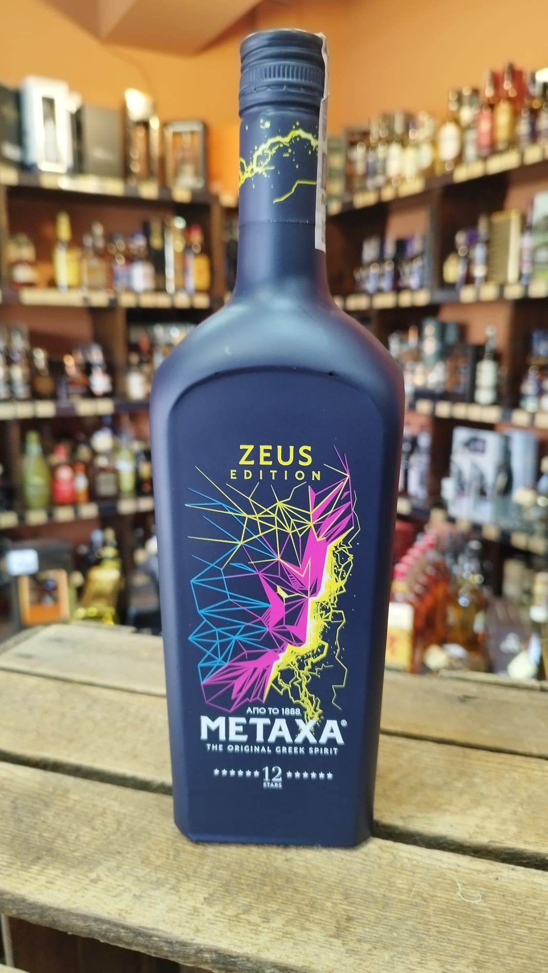 Metaxa 12 Zeus Edition Brandy Metaxa 12 Zeus Edition